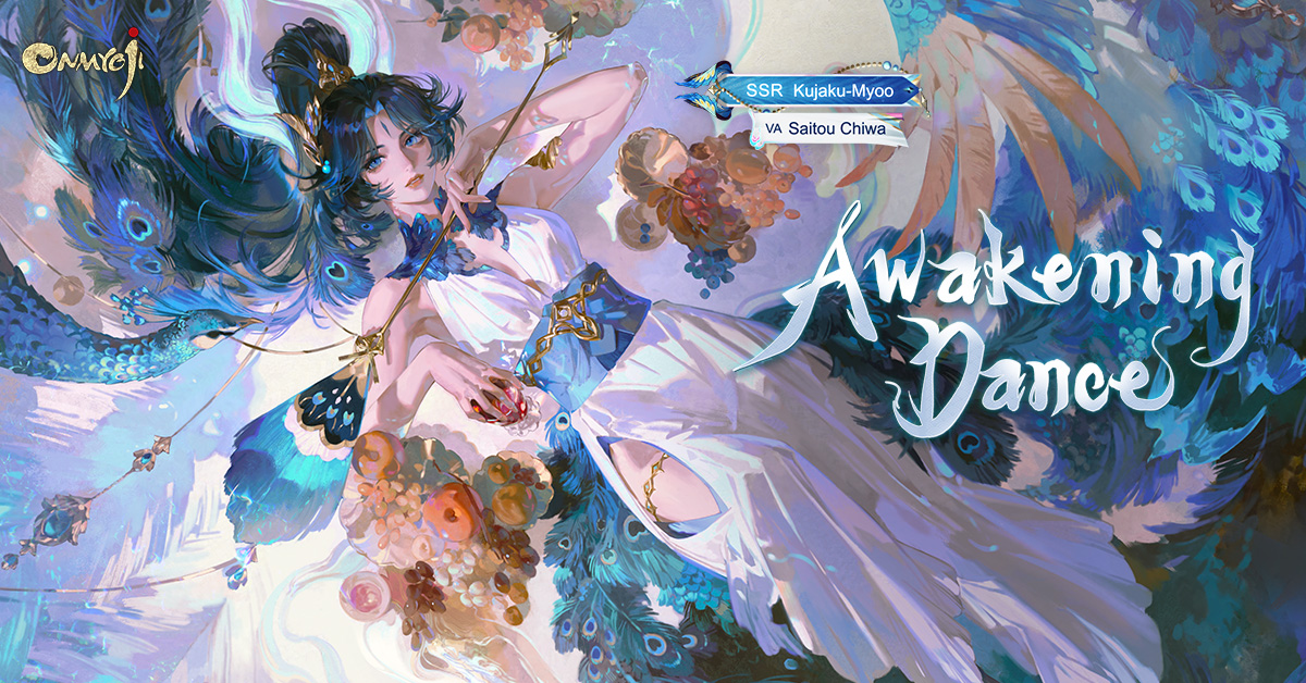 Onmyoji-Official Site: New SSR Shikigami Kujaku-Myoo Arrives!