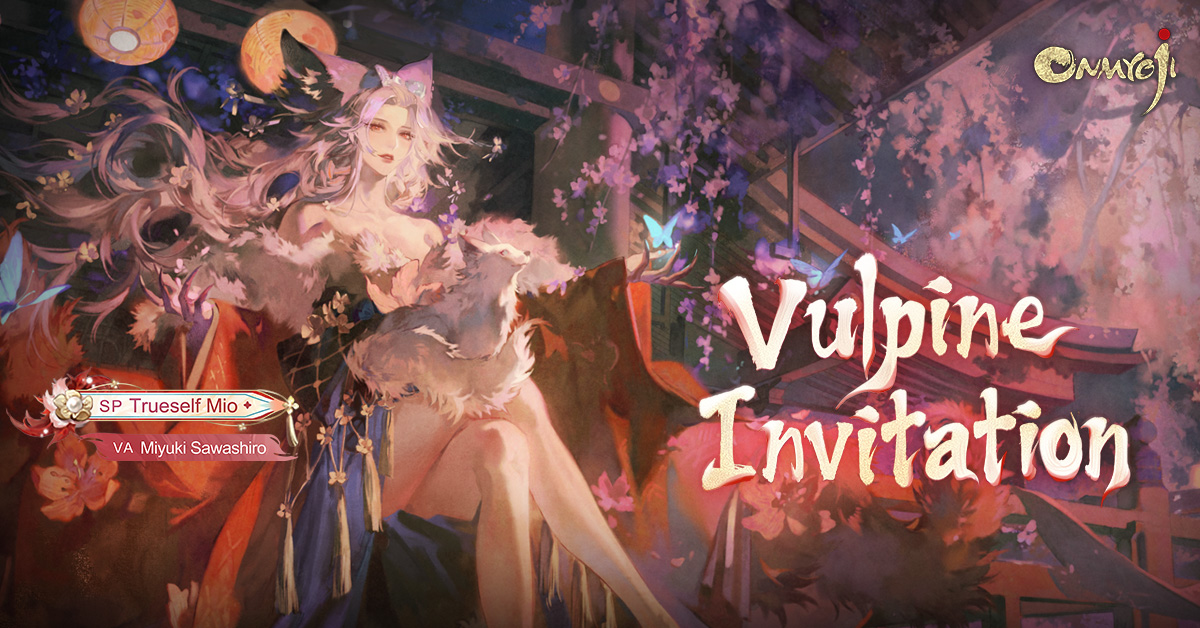Onmyoji-Official Site: SP Trueself Mio arrives！