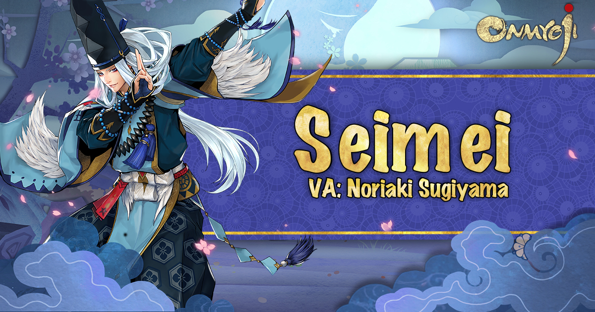 Seimei - Characters - Onmyoji
